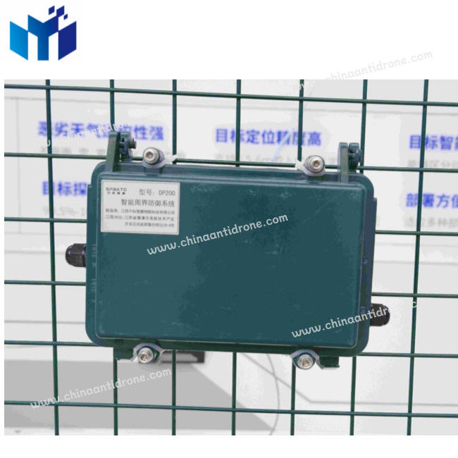 Microwave Radar Perimeter Defense with Vibration Detection